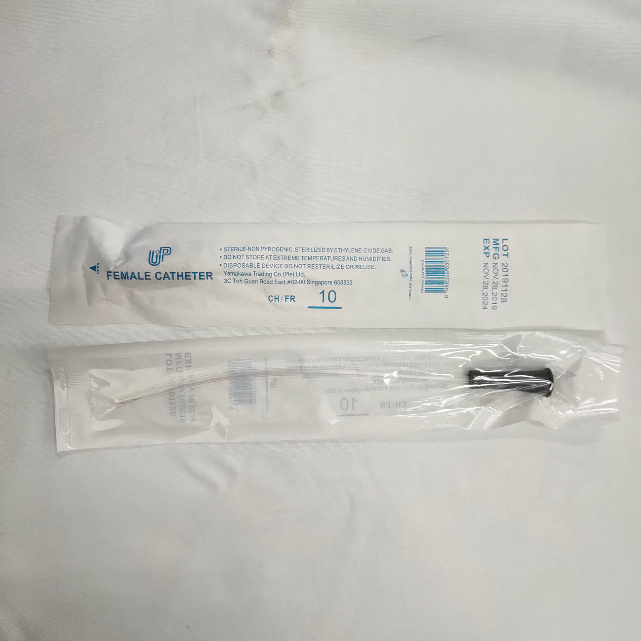 Uroplast Female Catheters