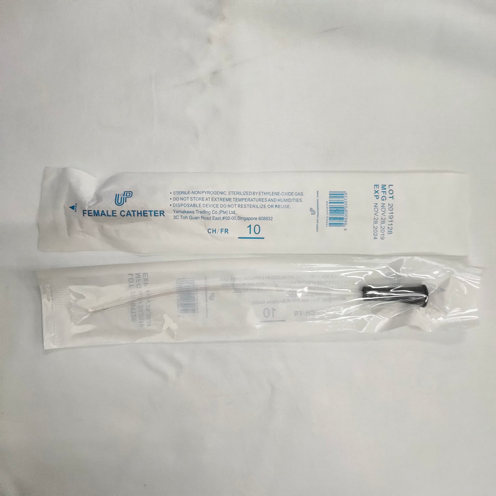 Uroplast Female Catheters